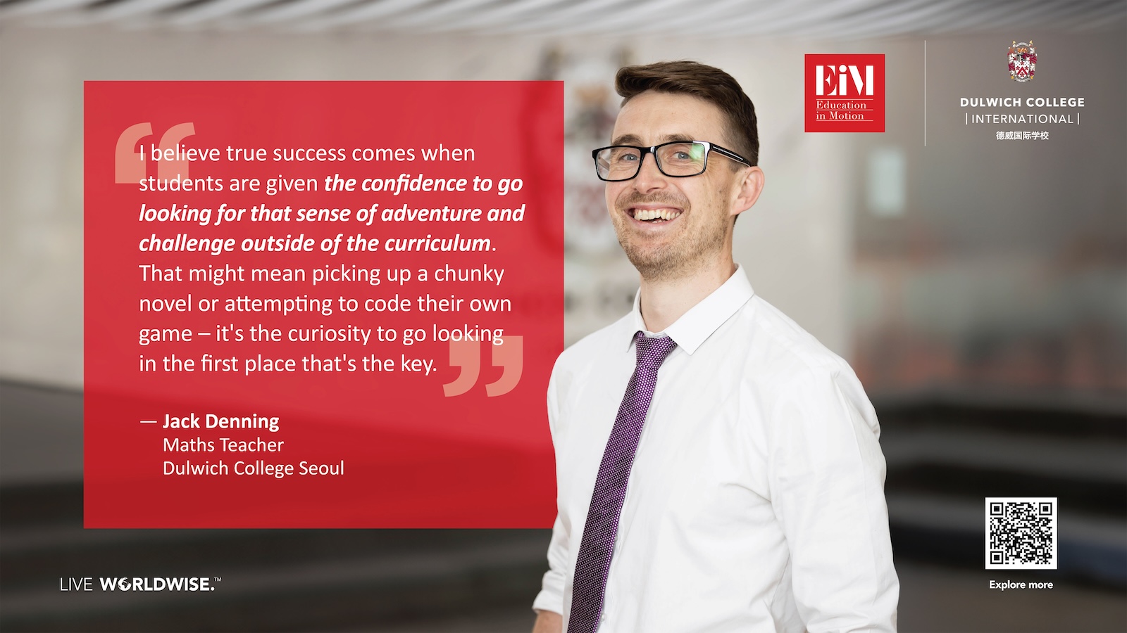 我在首尔德威教数学之——教育不止于数字 | 德威国际学校