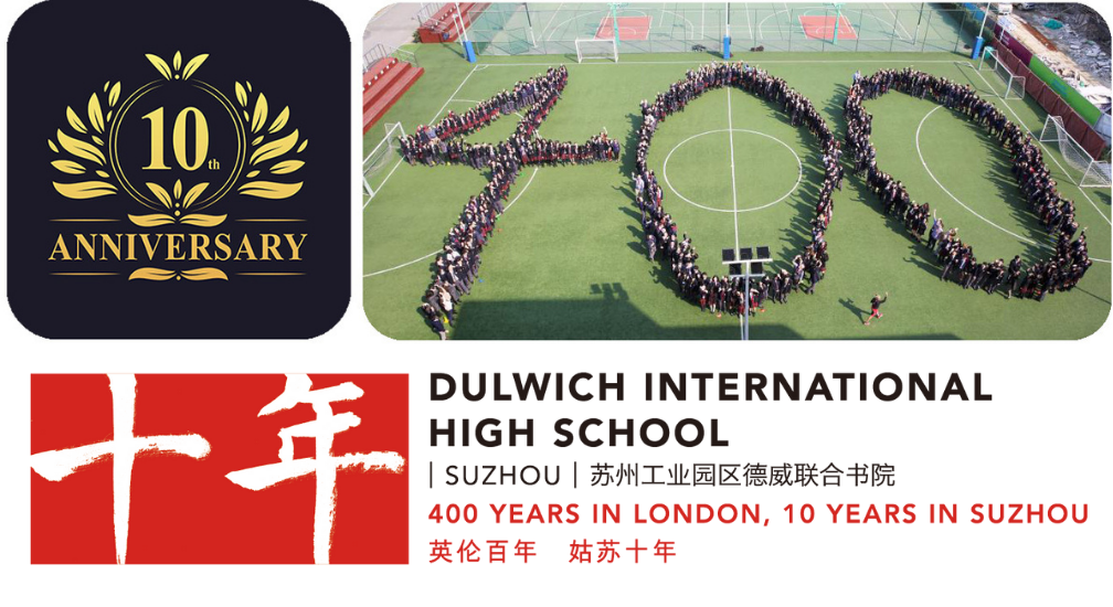 Time for Reflection as We Approach Our 10th-Anniversary in Suzhou ...