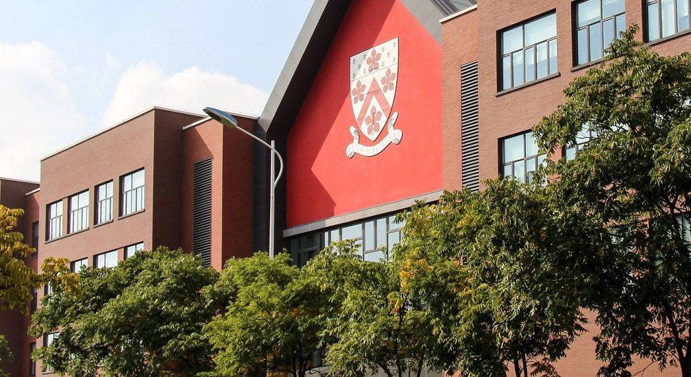 University and College Acceptances | Dulwich International High School ...