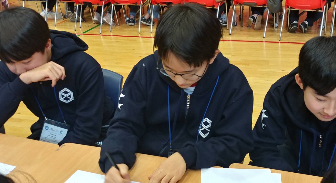 North East Asian Mathematics Competition 2018 | Dulwich College Seoul