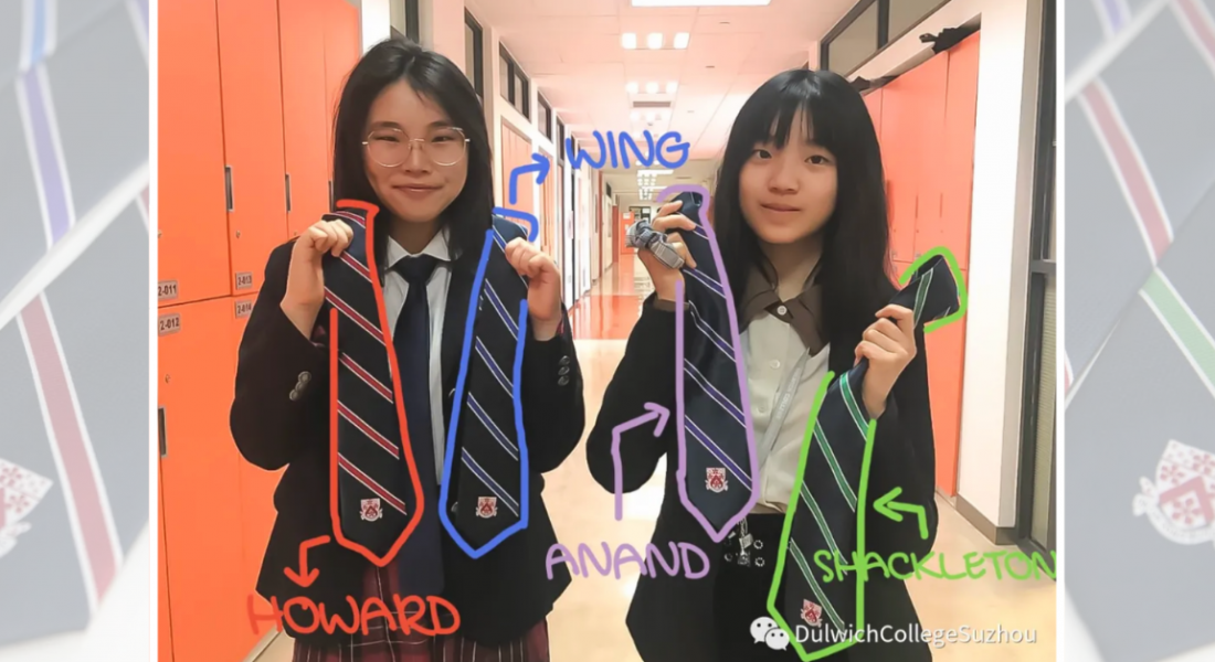 Dulwich Suzhou Uniform Change from Student Leader Initiative | Dulwich ...