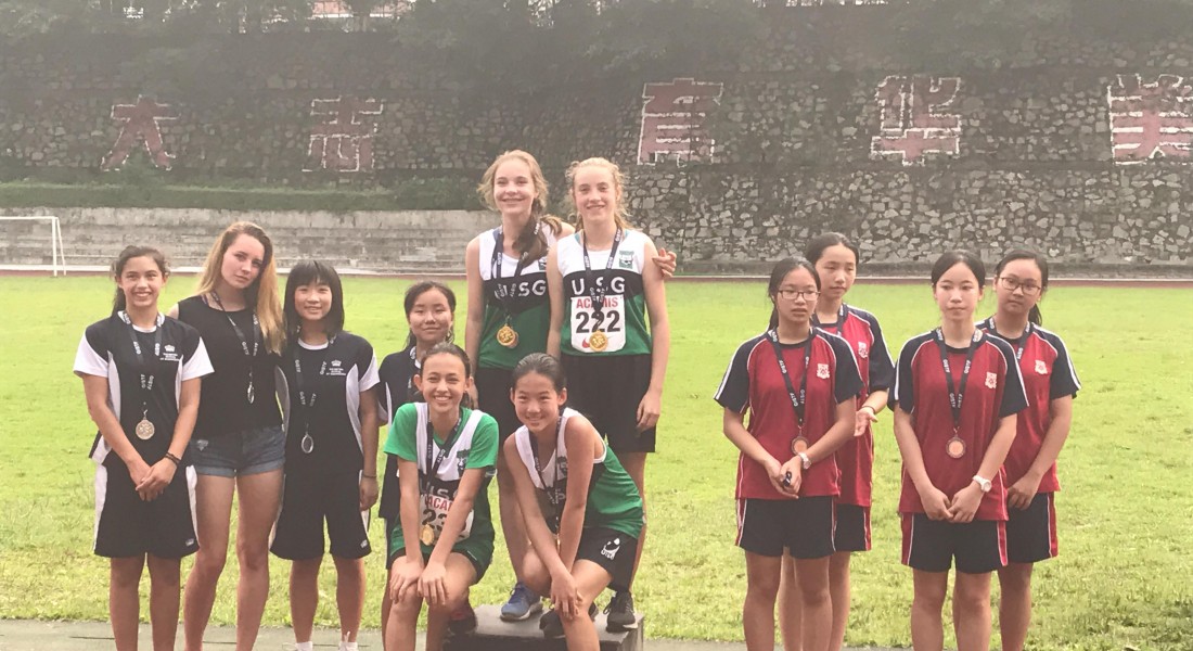 Pearl River Conference Athletics Meet | Dulwich International High ...