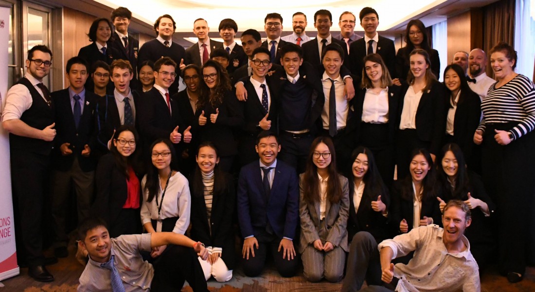 3rd Annual Student Leadership Conference: Teaspoons of Change | Dulwich ...