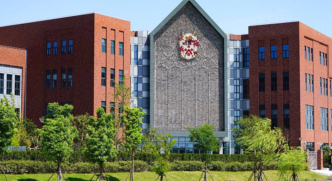 Employment Opportunity: Join Our Incredible Team! | Dulwich College ...