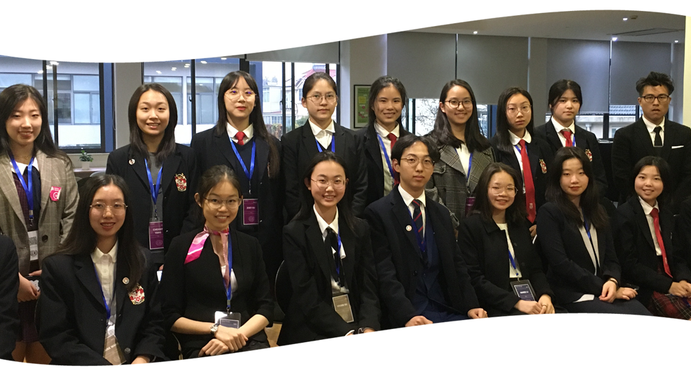 NAIMUN VI Conference in Shanghai | Dulwich International High School ...