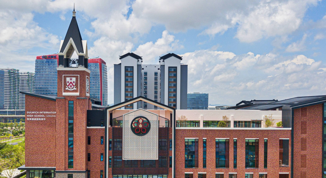 DHZH broke its own exam record again | Dulwich International High ...