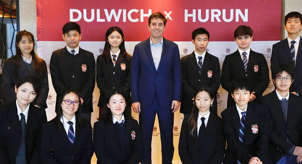 Hurun Founder Rupert Hoogewerf Kicks off Dulwich Horizons 2022 ...