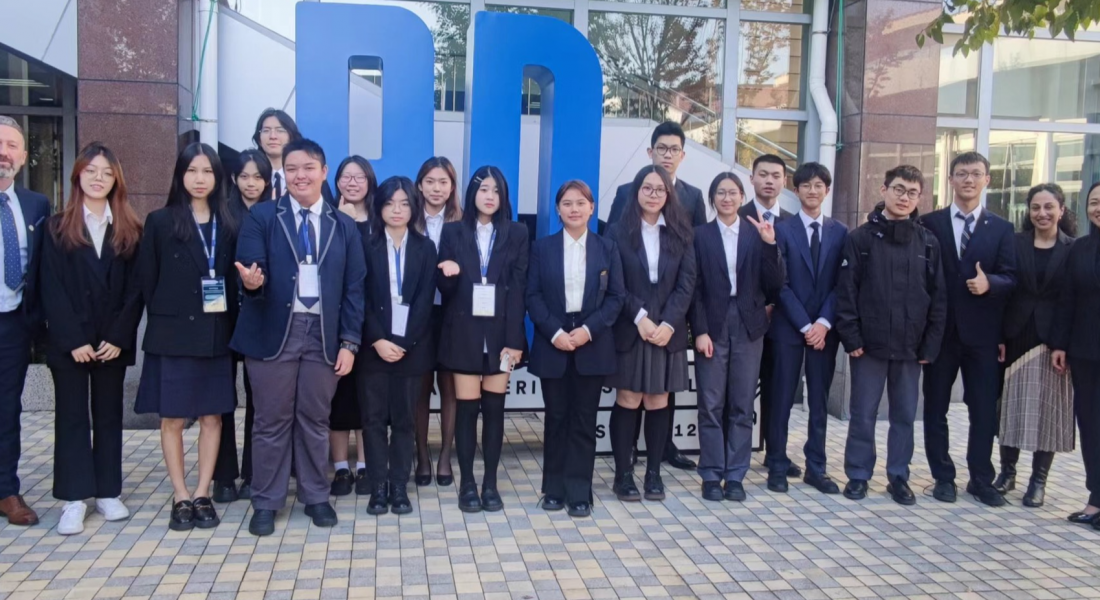 Beyond Borders: Experiences at SHASMUN | Dulwich International High ...
