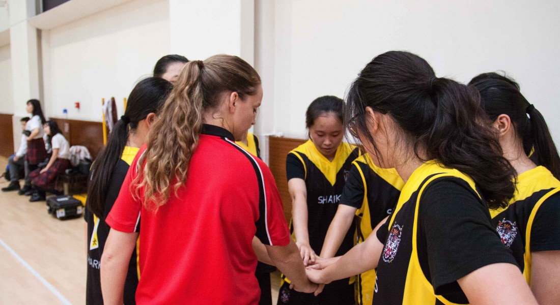 DHZH Team Logo Competition | Dulwich International High School ...