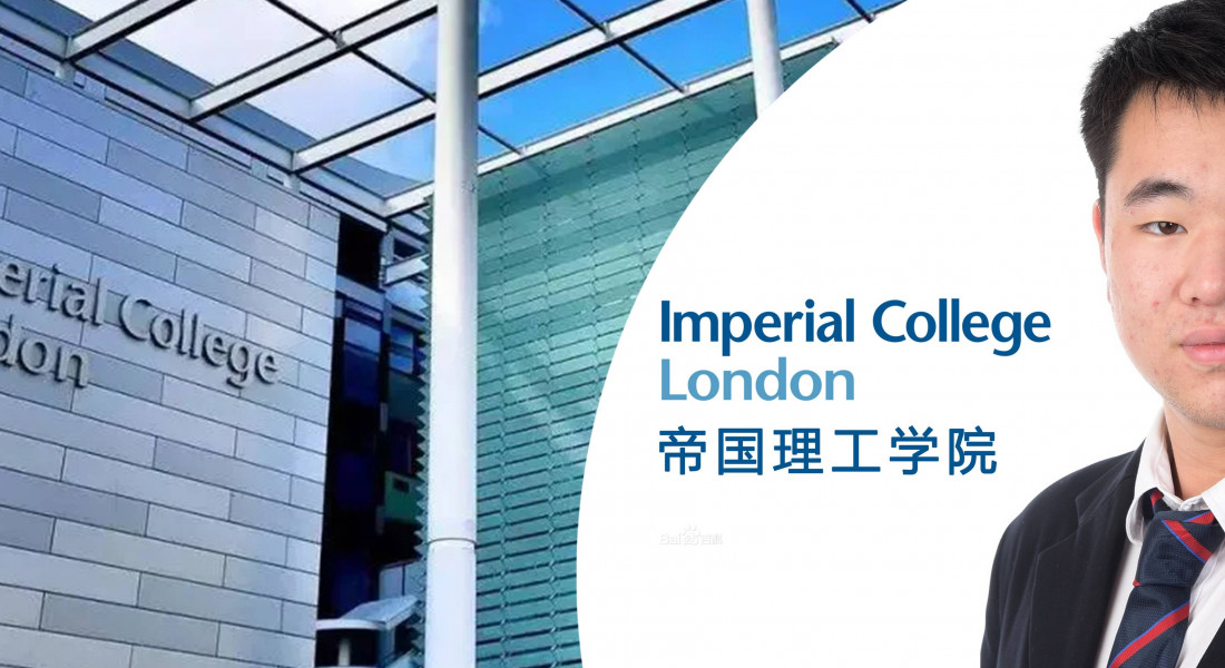 录取故事 | Ray W：不会弹钢琴的数学家不是好诗人 | 苏州德威国际课程高中项目