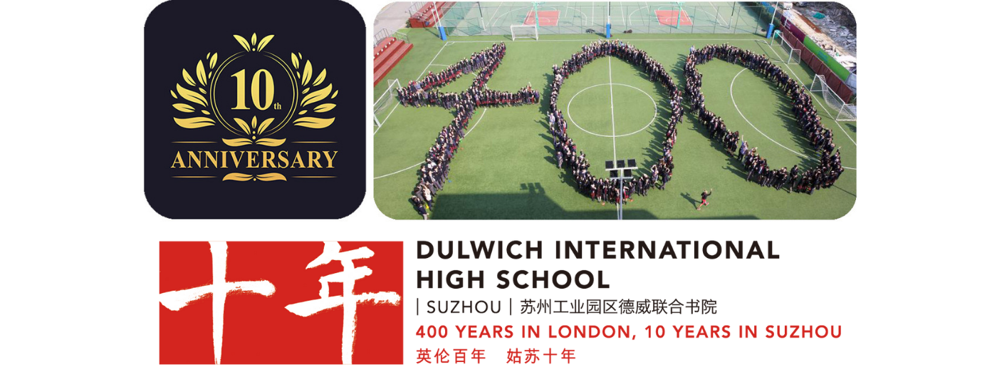 Time for Reflection as We Approach Our 10th-Anniversary in Suzhou ...