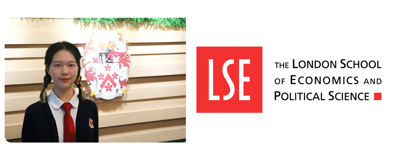 London School Of Economics Logo