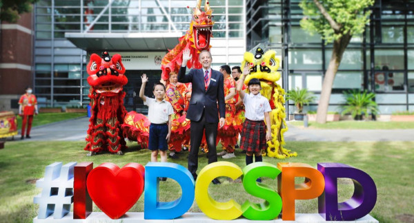 First Day of School | Dulwich College Shanghai Pudong | Dulwich College ...