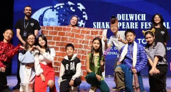 Students Shine at the Dulwich Shakespeare Festival | Dulwich College ...