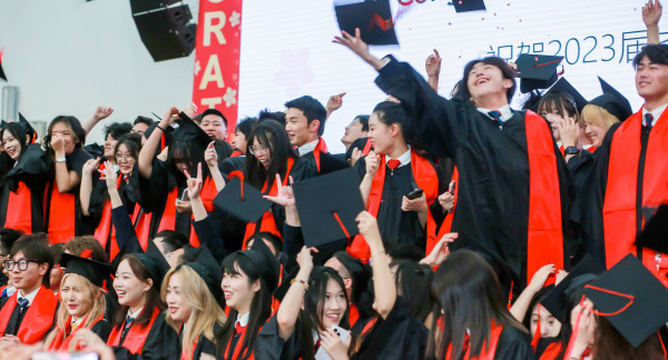 Class of 2023 Graduation Ceremony | Dulwich International High School ...