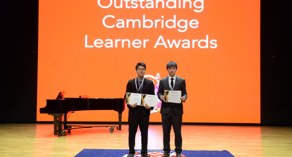 DCSZ Students Leading the World in IGCSE Results | Dulwich College Suzhou