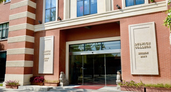 Dulwich College Suzhou Appointment of New Director of Teaching an ...