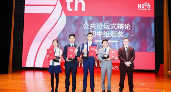 DCB Students Winners at NSDA National Championships | Dulwich College ...