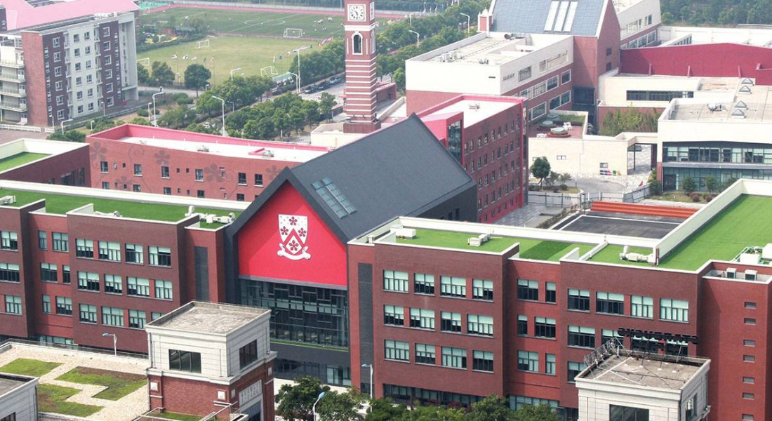 Contact School | Dulwich International High School Programme Suzhou