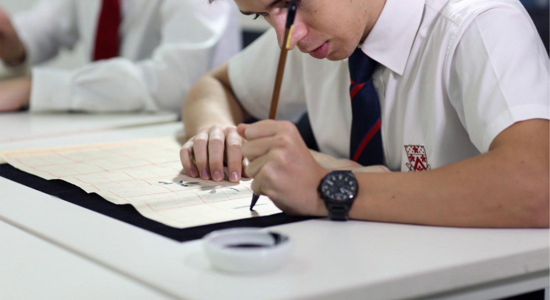 Learn Chinese: Mandarin Curriculum | Dulwich College International