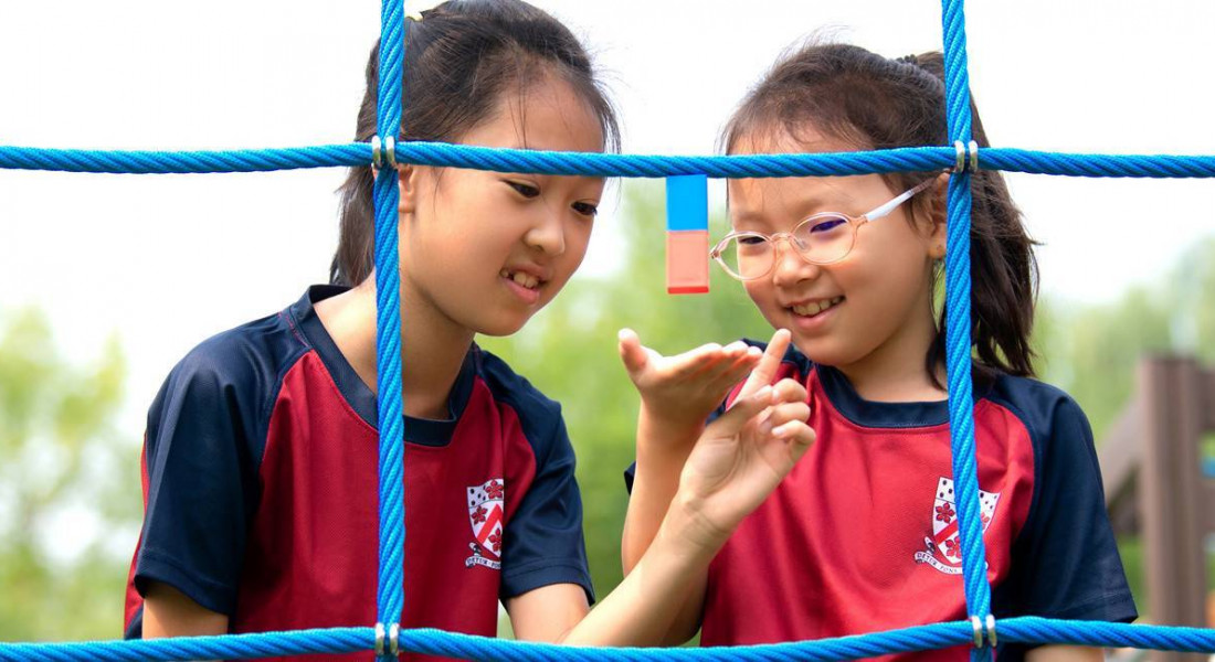 Enquire Online | Dulwich College Beijing | 北京德威英国国际学校