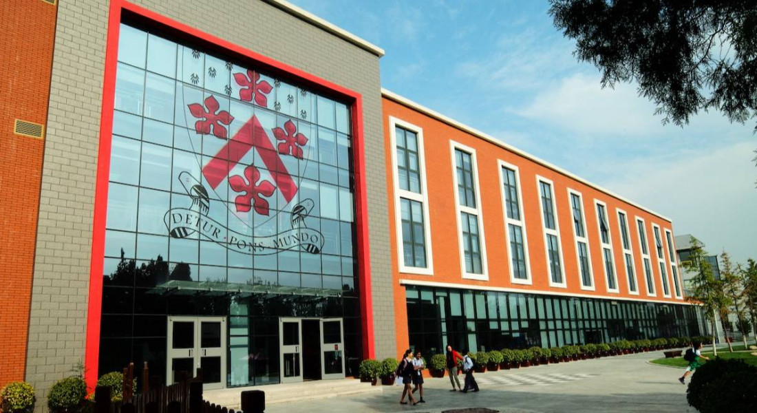 Thank You for Your Enquiry | Dulwich College Beijing