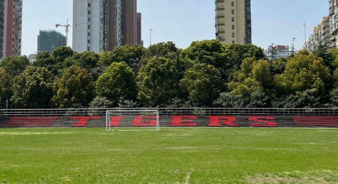 Dulwich College Suzhou Facilities | Suzhou