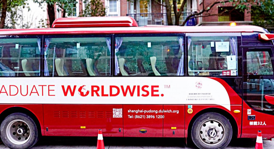 DUCKS School Bus | Dulwich Pudong | Dulwich College Shanghai Pudong