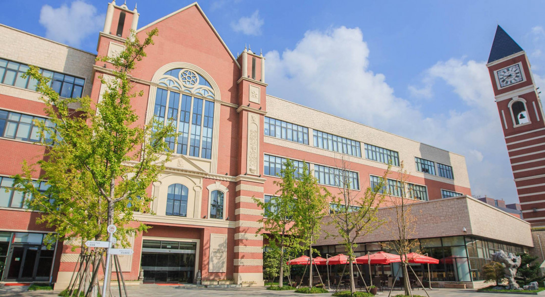 Contact School | Dulwich College Suzhou