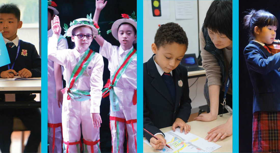 Junior School | Shanghai Puxi