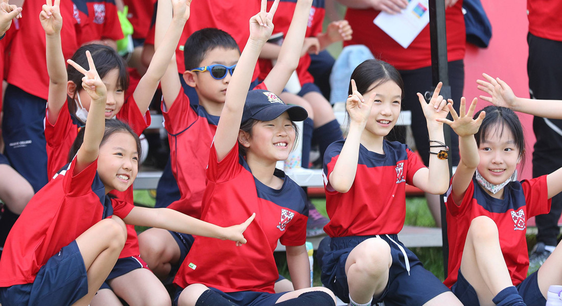 Dulwich College Beijing | School Calendar | Beijing