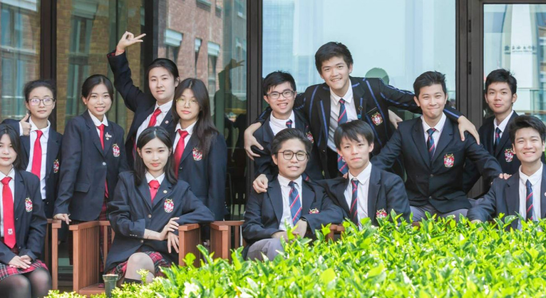 A-level Programme at Hengqin International High School in China ...
