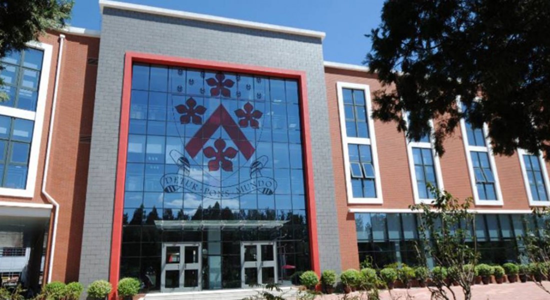 International School in Beijing - DULWICH COLLEGE BEIJING